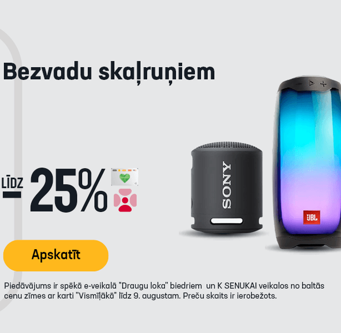 Piedāvājumi - Ksenukai.lv