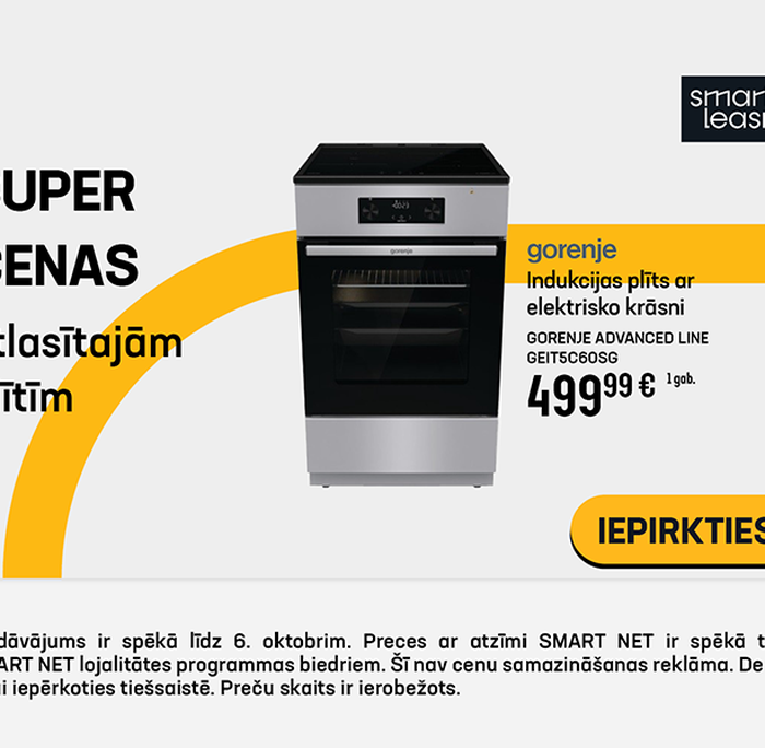 Piedāvājumi - Ksenukai.lv